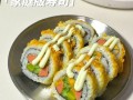 花样寿司的做法大全_新手也能一次成功