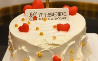 心形蛋糕怎么做_心形蛋糕尺寸怎么选
