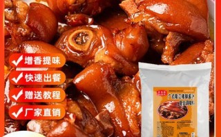 隆江卤猪脚的做法_卤猪脚用什么配料