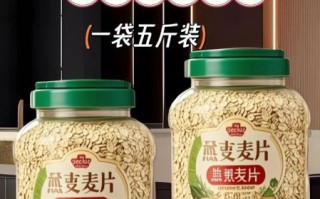 即食燕麦片是垃圾食品吗_为什么不能吃