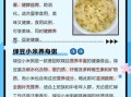 绿豆小米粥减肥吗_绿豆小米粥热量高吗