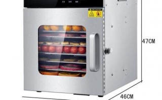 干果机哪个牌子好_家用干果机选购指南