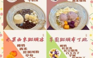 糖水怎么煮不糊锅_糖水比例多少合适