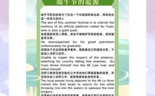 粽子英语怎么说_zongzi英文翻译