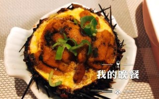 海胆怎么做好吃_海胆蒸蛋的正确做法
