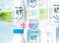 中国十大酸奶品牌有哪些_哪款酸奶最好喝