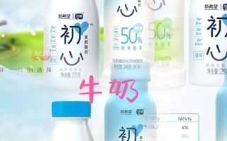 中国十大酸奶品牌有哪些_哪款酸奶最好喝