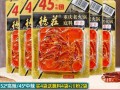 重庆德庄火锅底料批发渠道_正宗德庄底料怎么拿货