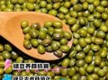 绿豆解药性吗是真的吗_真相揭秘