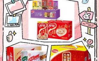 八宝粥哪个牌子好_八宝粥怎么选