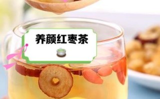 枸杞桂圆泡水喝的正确方法_一天喝几次最合适