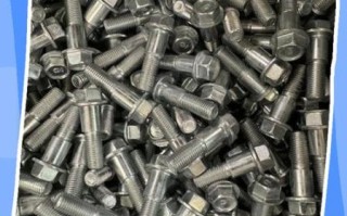 螺丝怎么清洗_生锈螺丝清洗小妙招