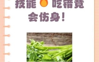 十香菜的功效与作用_十香菜的禁忌人群