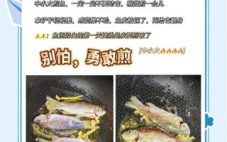 鱼面怎么做_手工鱼面配方