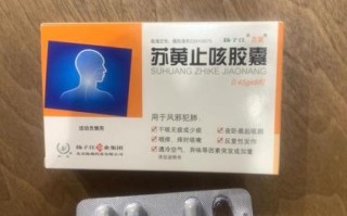 干咳嗽怎么治最快最有效_干咳嗽吃什么药好得快