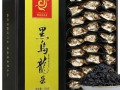 黑乌龙茶价格一般多少_黑乌龙茶多少钱一斤