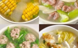 夏天煲什么汤比较好_夏天适合煲什么汤