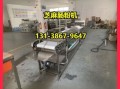 布拉肠粉机器多少钱一台_布拉肠粉机器好用吗