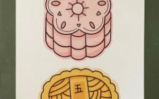 月饼可爱简笔画怎么画_月饼简笔画步骤图