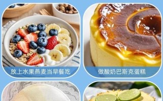 自制酸奶用什么菌种_酸奶菌粉怎么选