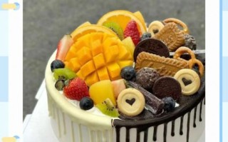 巧克力水果蛋糕怎么做_巧克力水果蛋糕图片真实