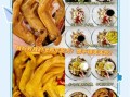 鸭爪怎么泡才好吃_鸭爪泡多久才入味