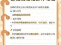 海蛎子怎么清洗_海蛎子怎么保存