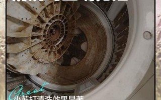 小苏打怎么清洗厨房油污_小苏打能洗洗衣机吗