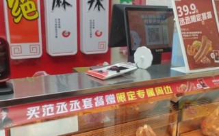 麻辣鸭脖加盟费多少钱_加盟条件有哪些