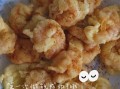 虾仁干怎么吃_虾仁干的家常做法
