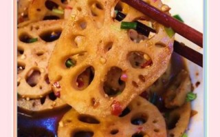 卤莲藕怎么做好吃_家常卤莲藕的做法