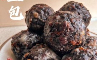 豆包的做法视频_家常豆包怎么做