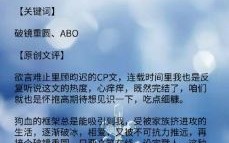 菠萝笔记文库怎么注册_菠萝笔记文库免费吗