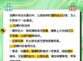 龙脷叶的功效与作用_龙脷叶能治什么病