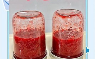 草莓果酱ox抖音怎么做_草莓果酱ox抖音配方分享