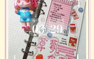 草莓牛奶布丁怎么做_草莓牛奶布丁做法步骤