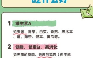 吃什么菜有助于排结石_结石最怕的三种蔬菜