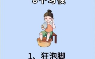 冬天怎么减肥最快_冬季快速瘦身方法