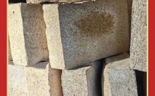 酒曲批发价格多少钱_酒曲批发价格行情