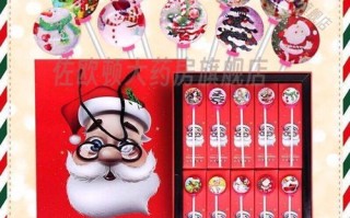 星空棒棒糖多少钱_星空棒棒糖价格表