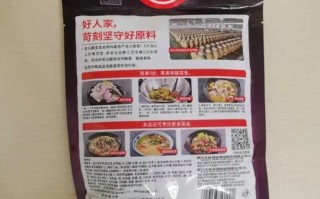 水煮鱼配料有哪些_正宗川味必备调料
