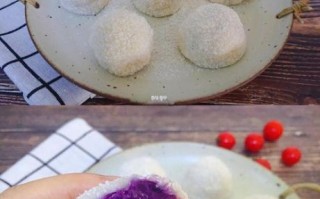 紫薯糯米粉怎么做_紫薯糯米粉做法大全