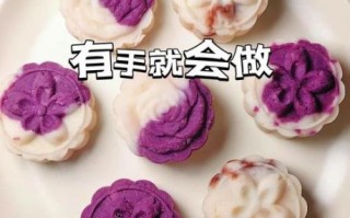 紫薯怎么蒸好吃_紫薯最简单的家常做法