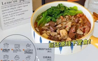 鸭血粉丝汤怎么做_正宗南京鸭血粉丝汤配方