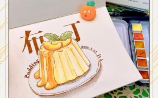 焦糖布丁卡通图片怎么画_焦糖布丁卡通简笔画教程