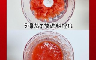 番茄酱的家庭做法_如何保存番茄酱