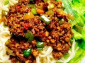 肉臊子面怎么做_肉臊子面正宗做法