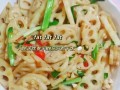 莲藕清炒怎么做法_莲藕清炒需要焯水吗