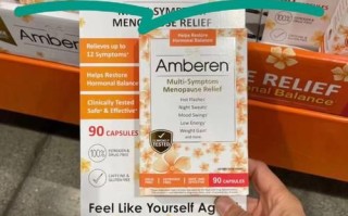 女性更年期吃什么药最快_更年期潮热吃什么药效果最好