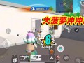 香肠派对直接安装教程_香肠派对直接安装安全吗